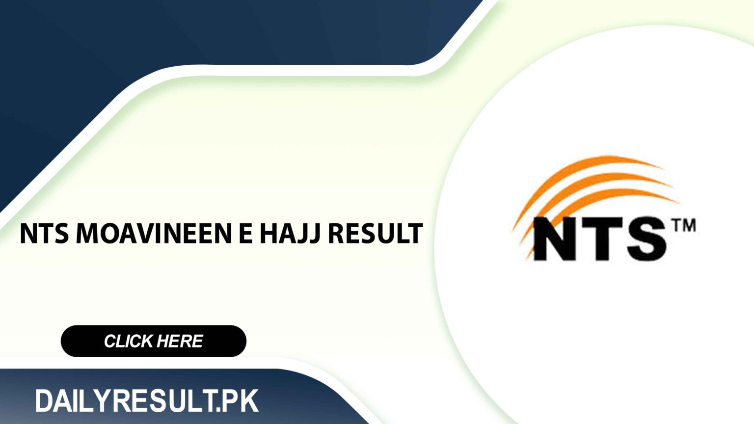 NTS Moavineen E Hajj Result 2025
