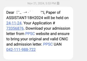 PPSC Roll No Slip 2025 Download Pdf [Print PPSC Admission Letter]