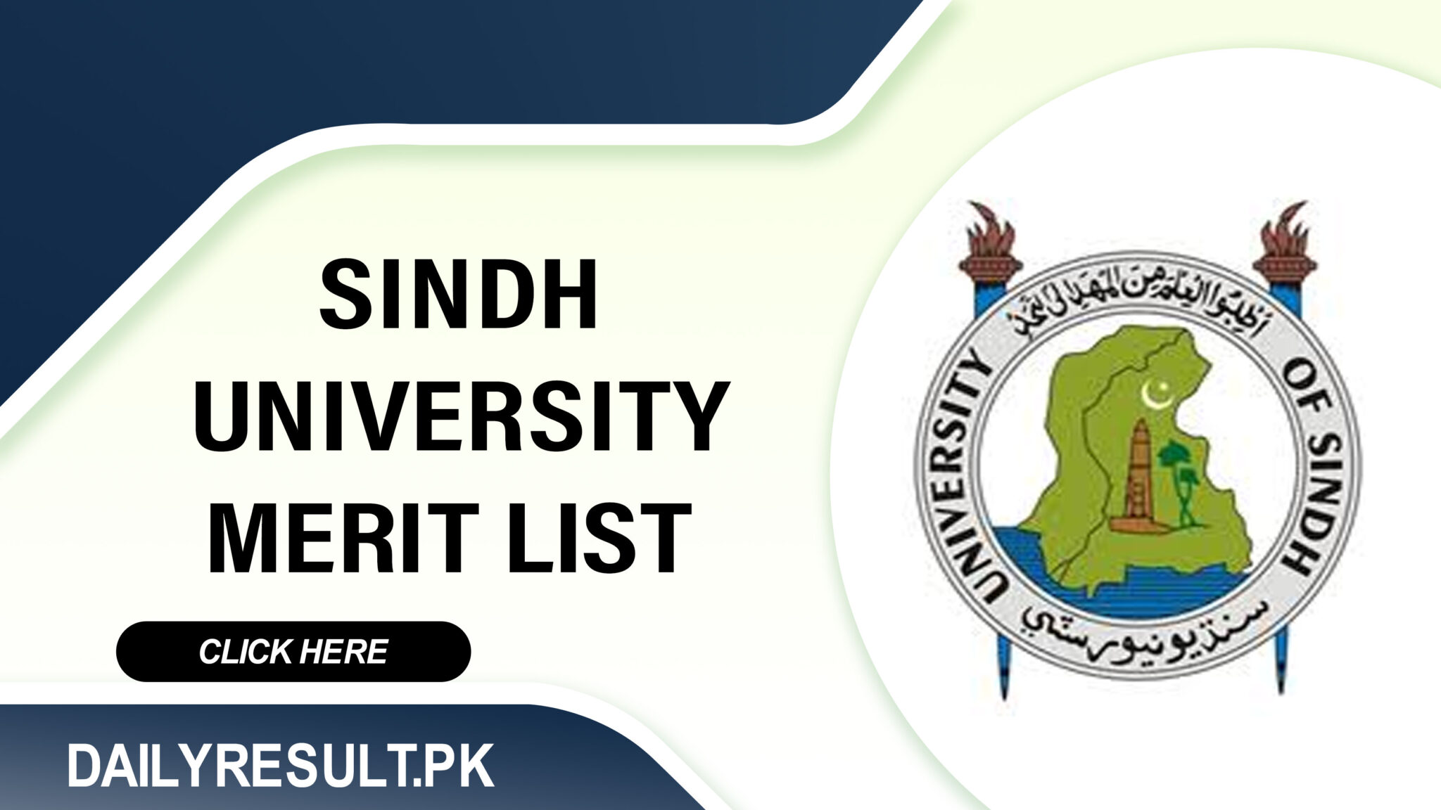 Sindh University Merit List 2025 Department Wise @usindh.edu.pk