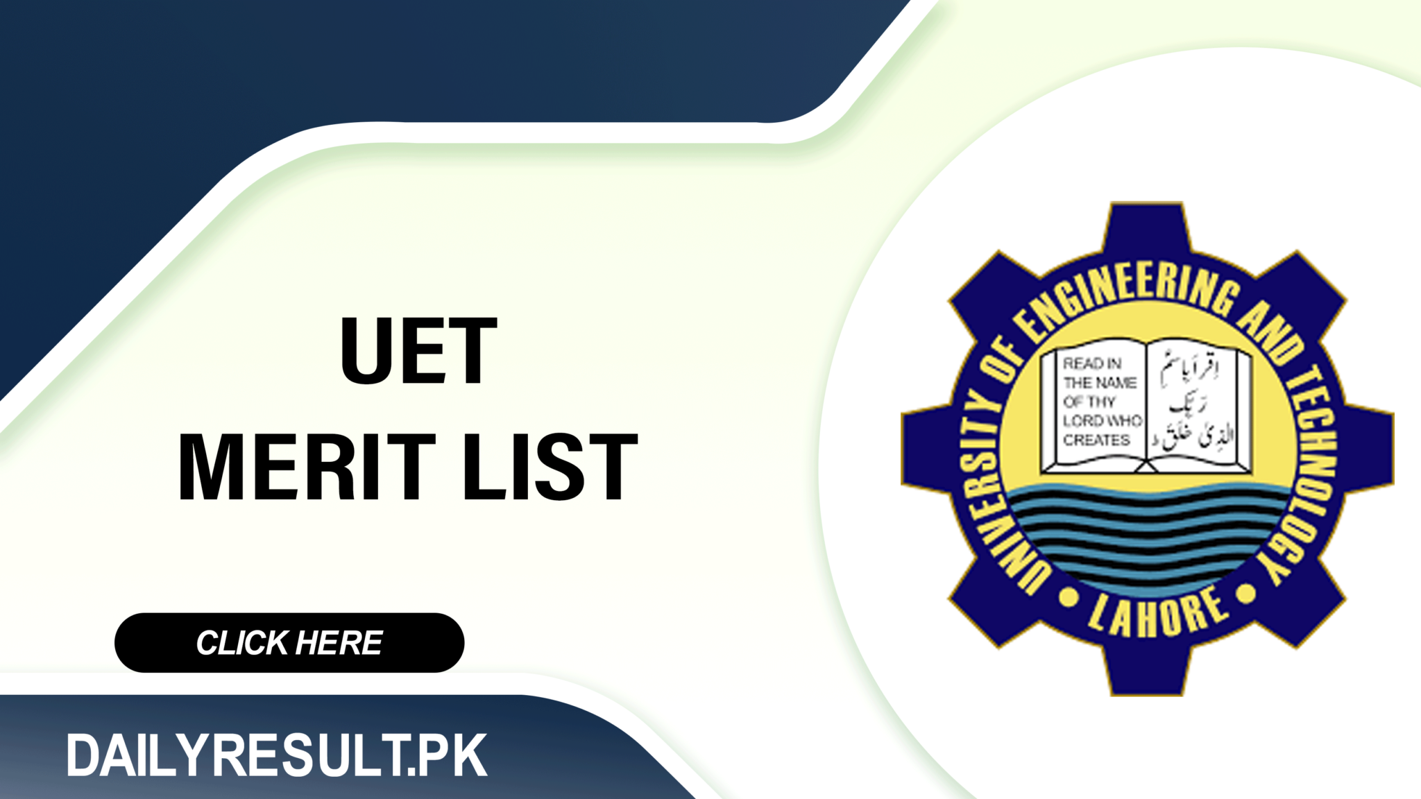 UET Merit List 2025 1st, 2nd, 3rd @admission.uet.edu.pk Spring