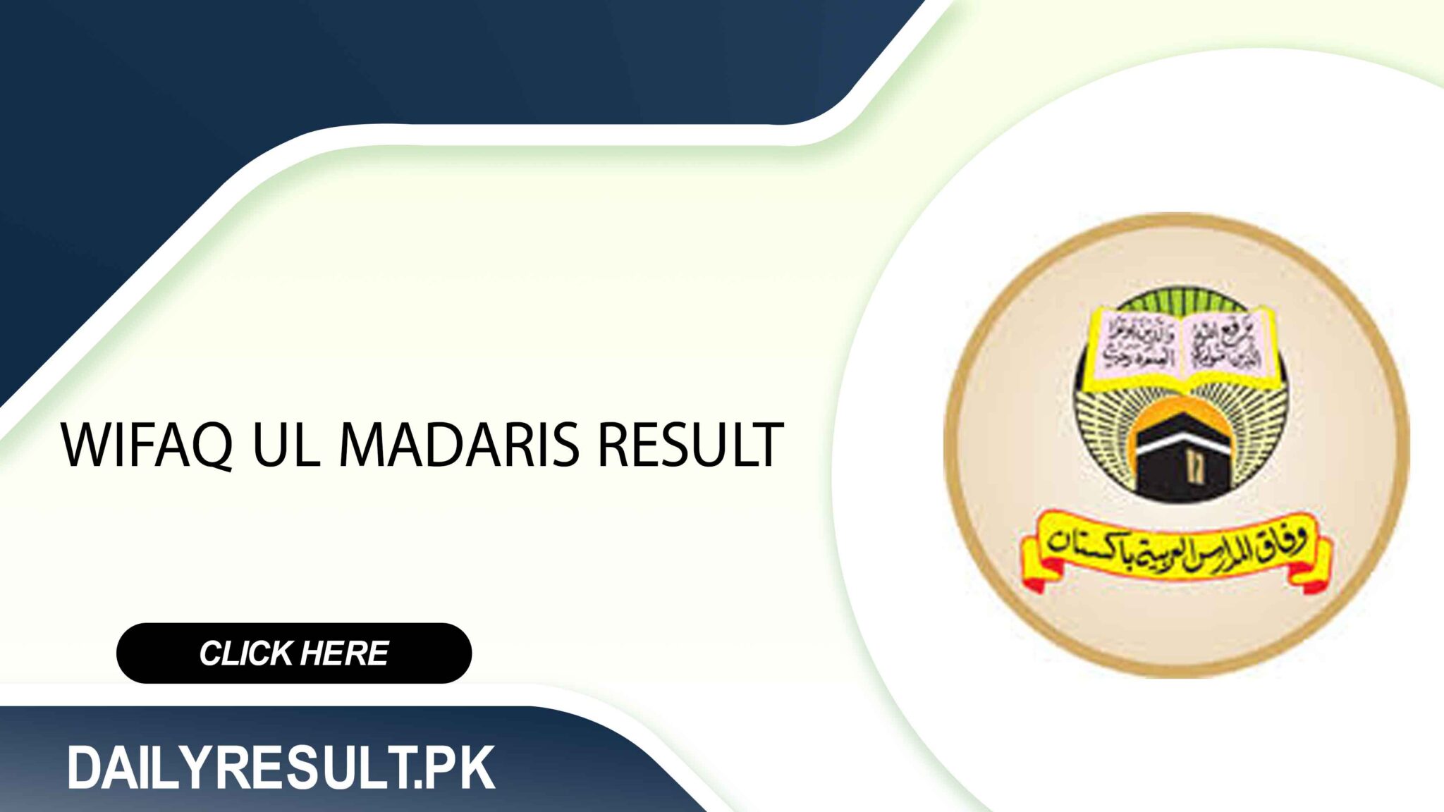 Wifaq ul Madaris Result 2025 Darja Kutub Darse Nizami وفاق المدارس